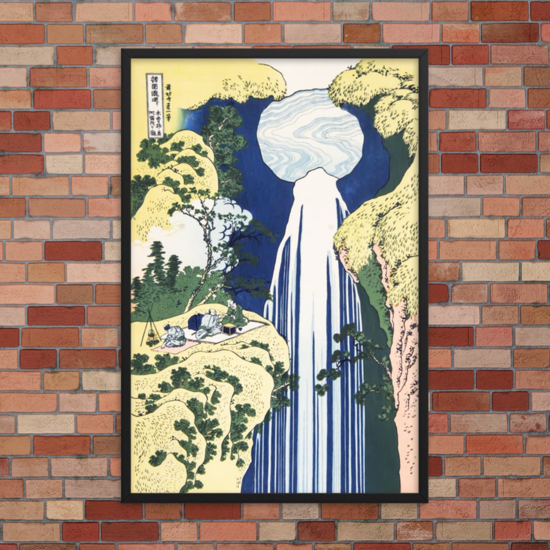 Framed Japanese Art Print - the Amida Falls in the Far Reaches of the ...