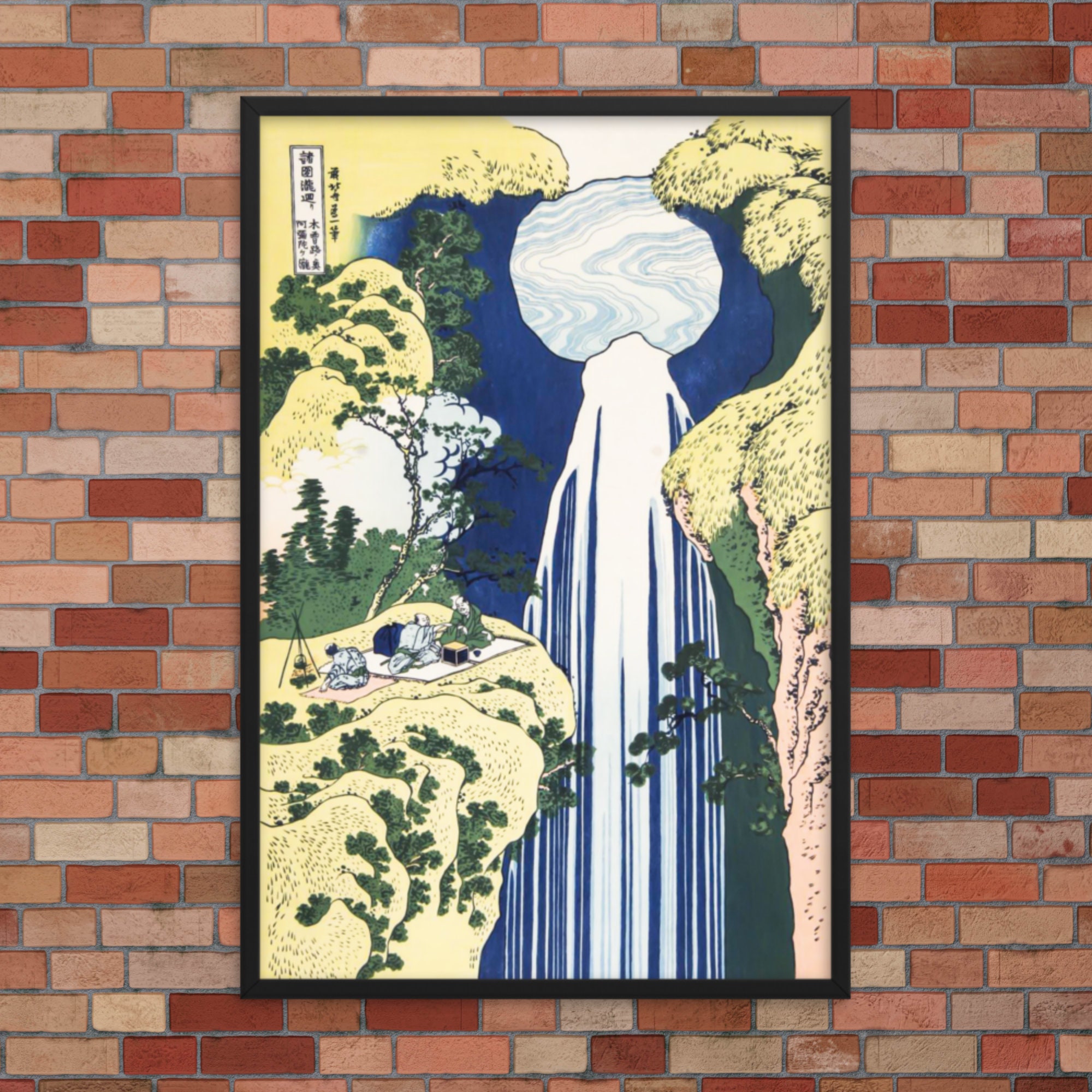 Framed Japanese Art Print - the Amida Falls in the Far Reaches of the ...