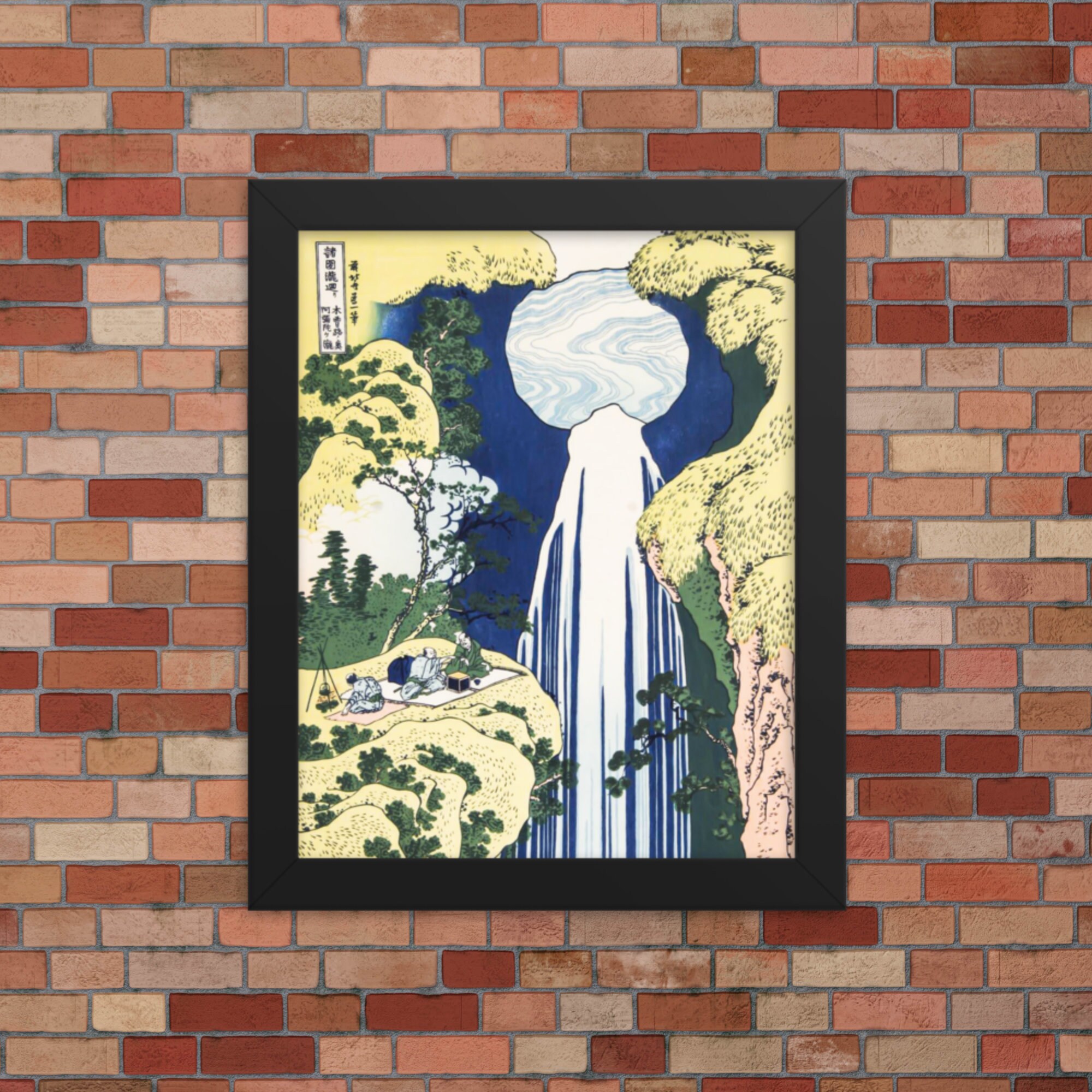 Framed Japanese Art Print - the Amida Falls in the Far Reaches of the ...