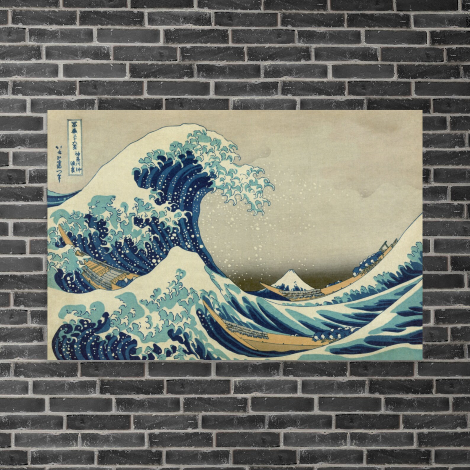 Ukiyo-e Art Print the Great Wave off Kanagawa by Hokusai Great Wave ...