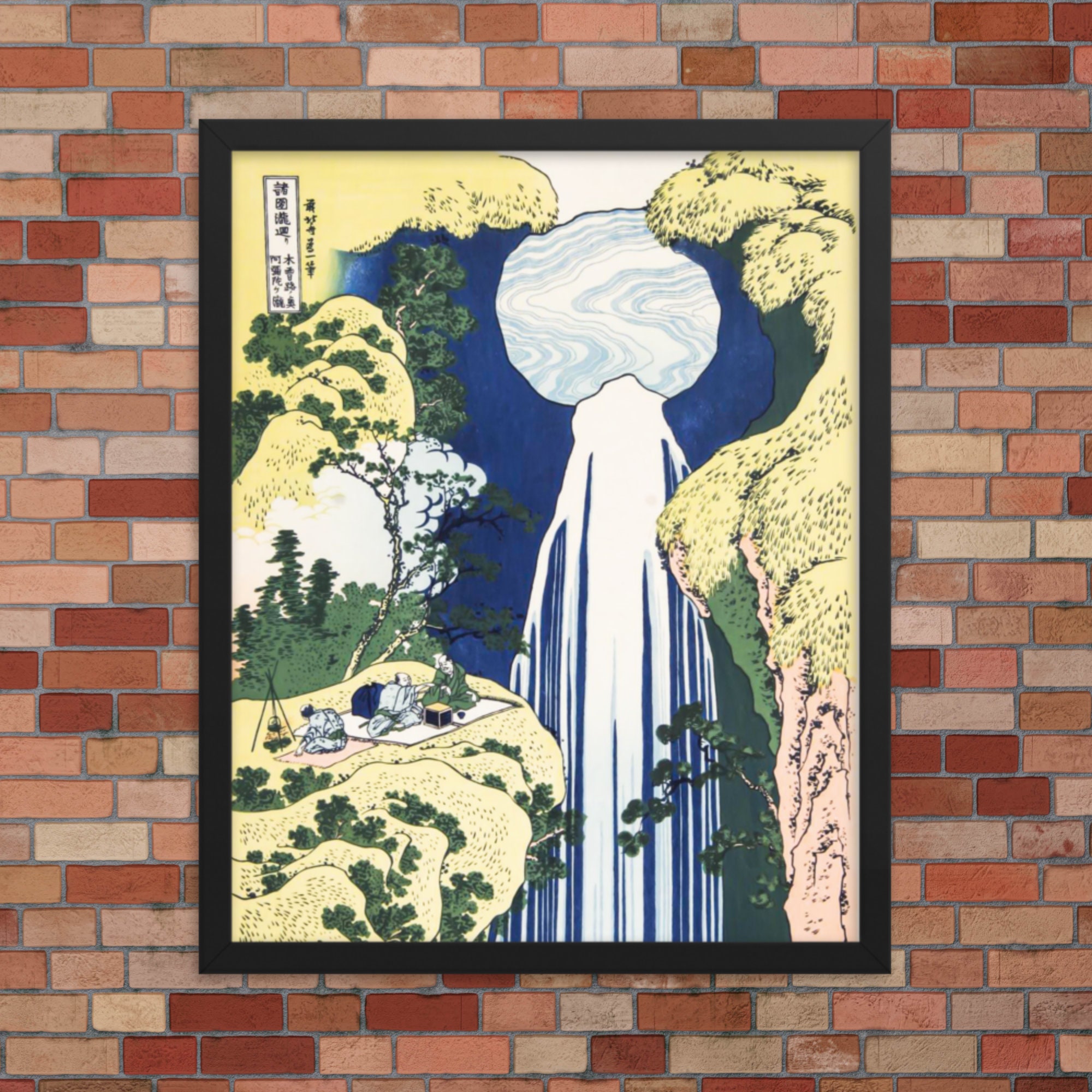 Framed Japanese Art Print - the Amida Falls in the Far Reaches of the ...