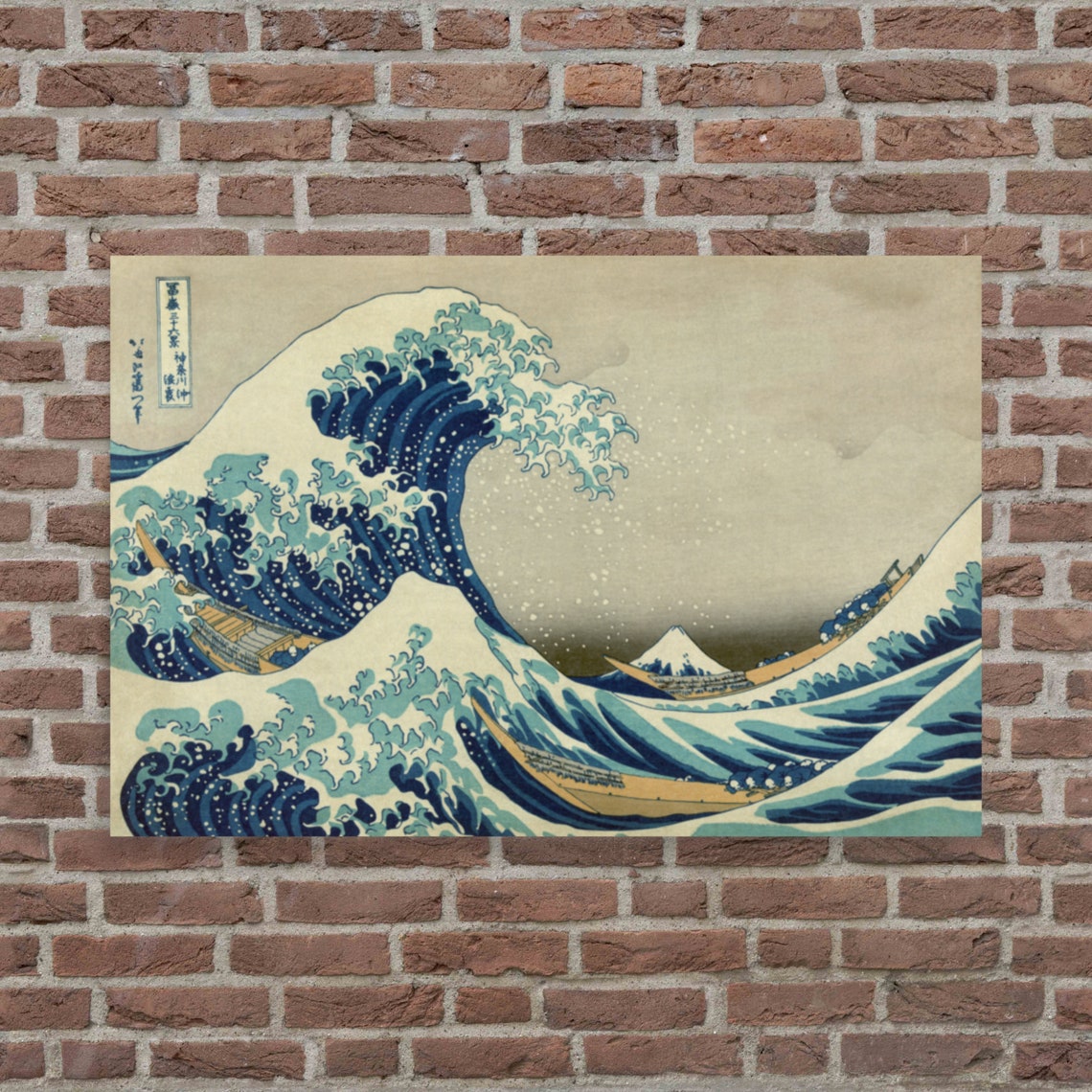 Ukiyo-e Art Print - the Great Wave off Kanagawa by Hokusai - Great Wave ...