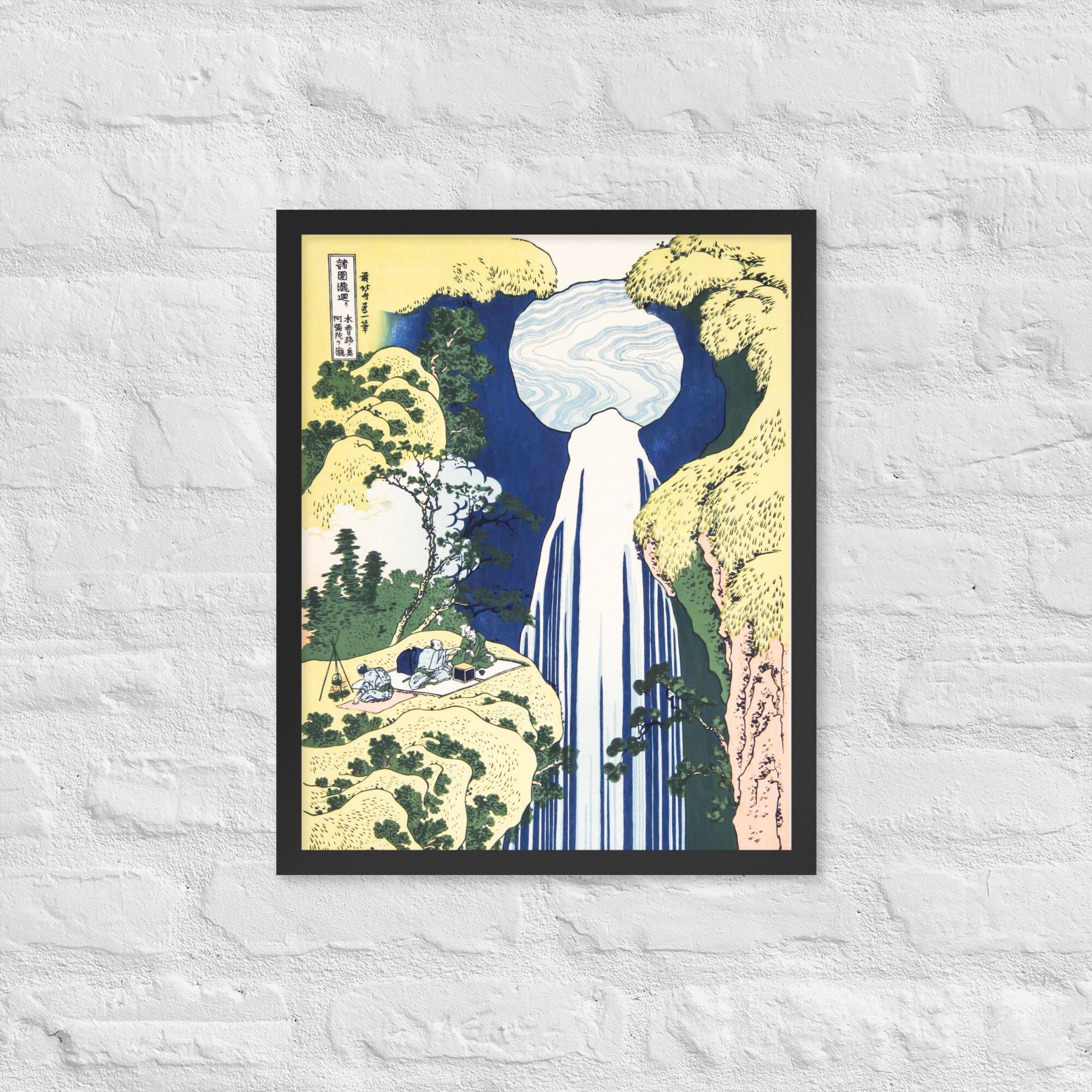 Framed Japanese Art Print - the Amida Falls in the Far Reaches of the ...