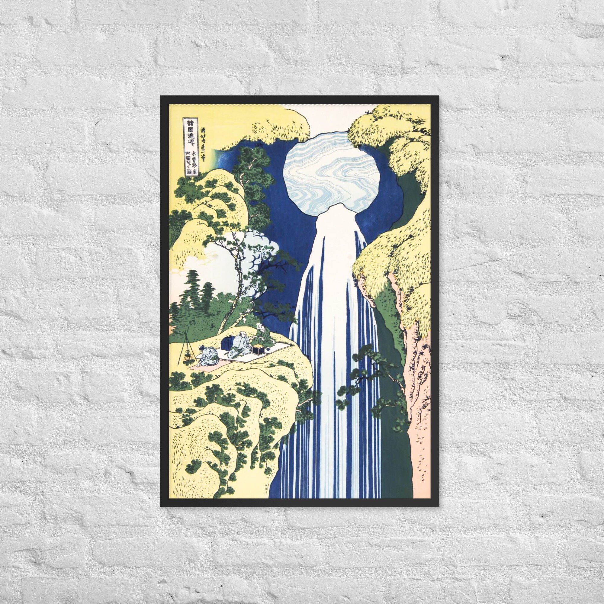Framed Japanese Art Print - the Amida Falls in the Far Reaches of the ...
