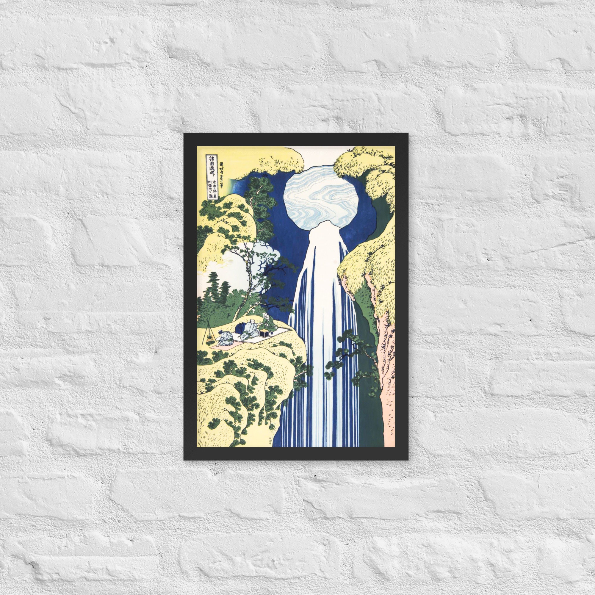 Framed Japanese Art Print - the Amida Falls in the Far Reaches of the ...