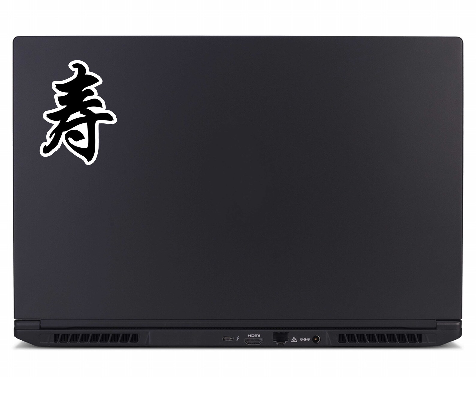 Longevity Symbol Sticker, Vinyl Sticker, Decals, Magic Symbol ...