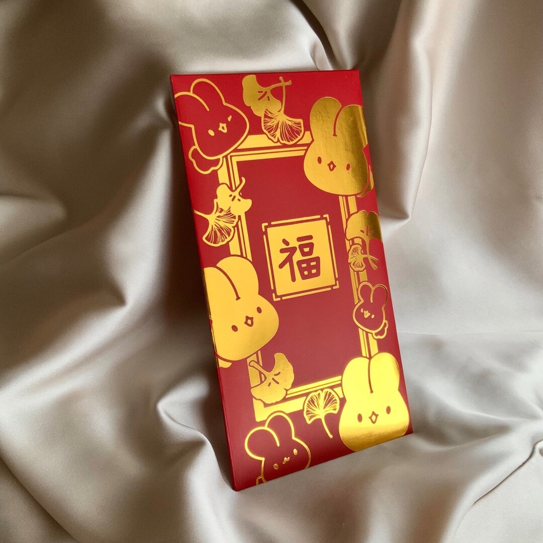 Year of the Rabbit Red Envelopes | Lunar New Year - Etsy
