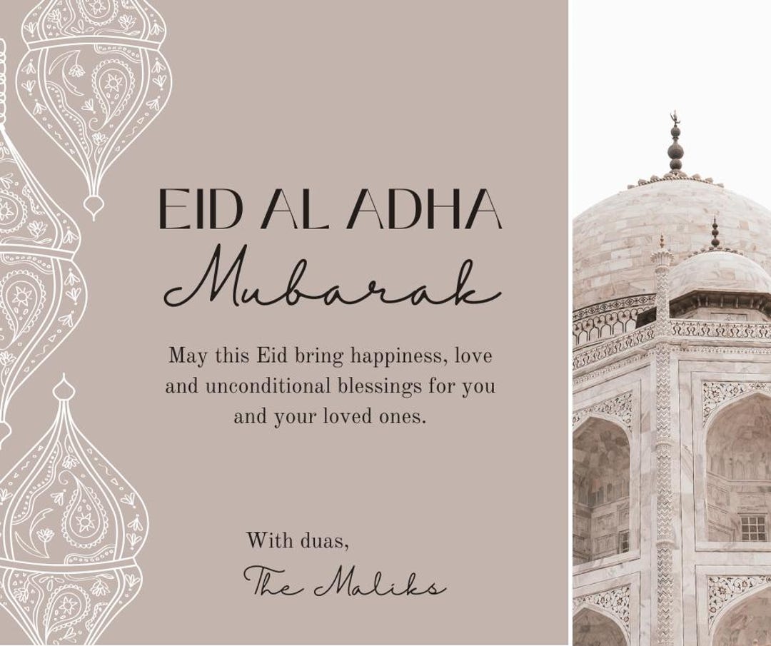 Eid Al Adha Mubarak Greeting Card | Islamic Holiday Card | Eid ...