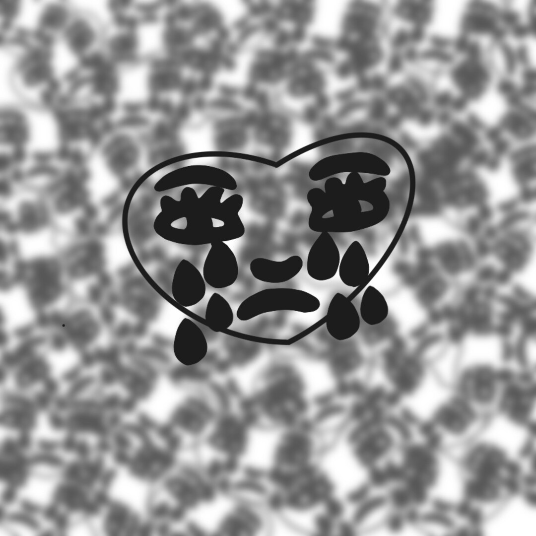 Crying Heart Sticker - Etsy