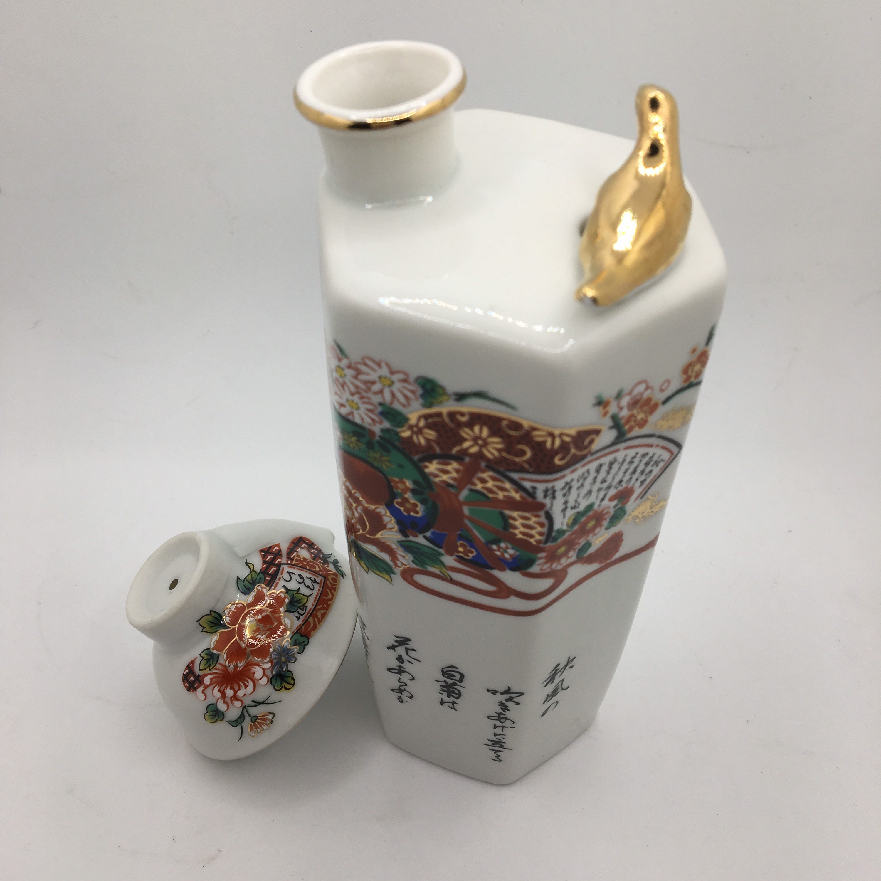 Japanese Letter Kanji Hexagonal Prism Beautiful Sake Set - Etsy