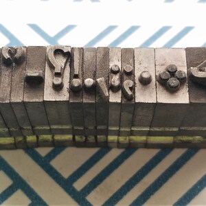 Antique Lead Type Letterpress Bernhard 22.5pt Font 8mm - Etsy