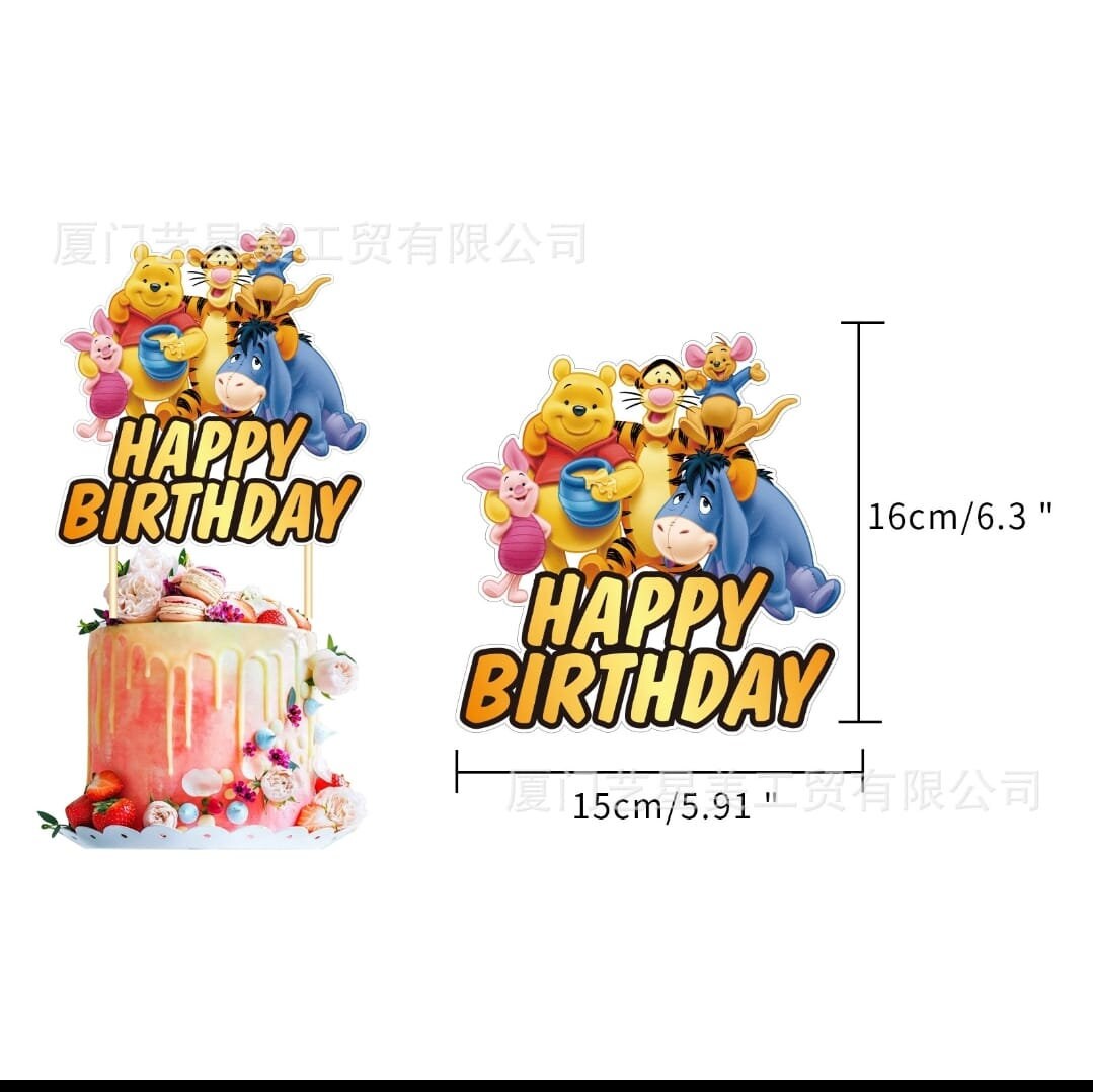 Winnie the Pooh Cartoon Characters Happy Birthday Supplies Set Birthday ...