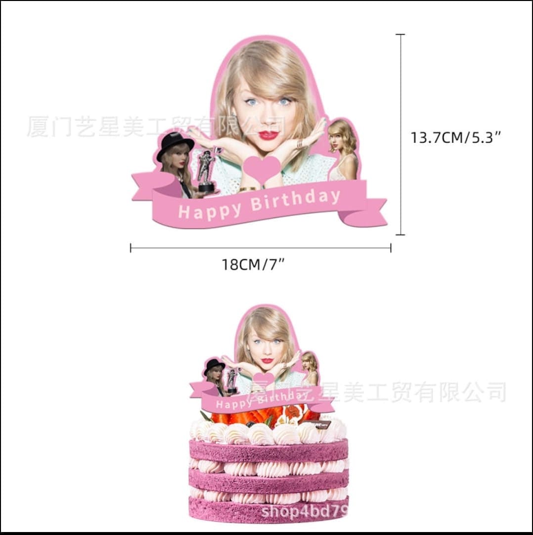 Taylor Swift Happy Birthday Supplies Set Birthday Cake Banner for Kids ...