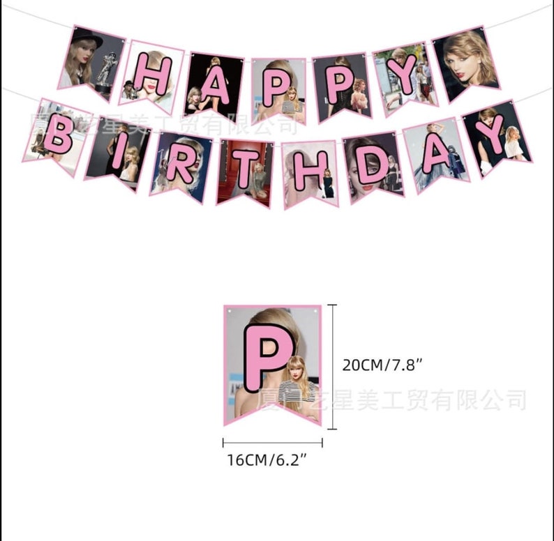 Taylor Swift Happy Birthday Supplies Set Birthday Cake Banner for Kids ...