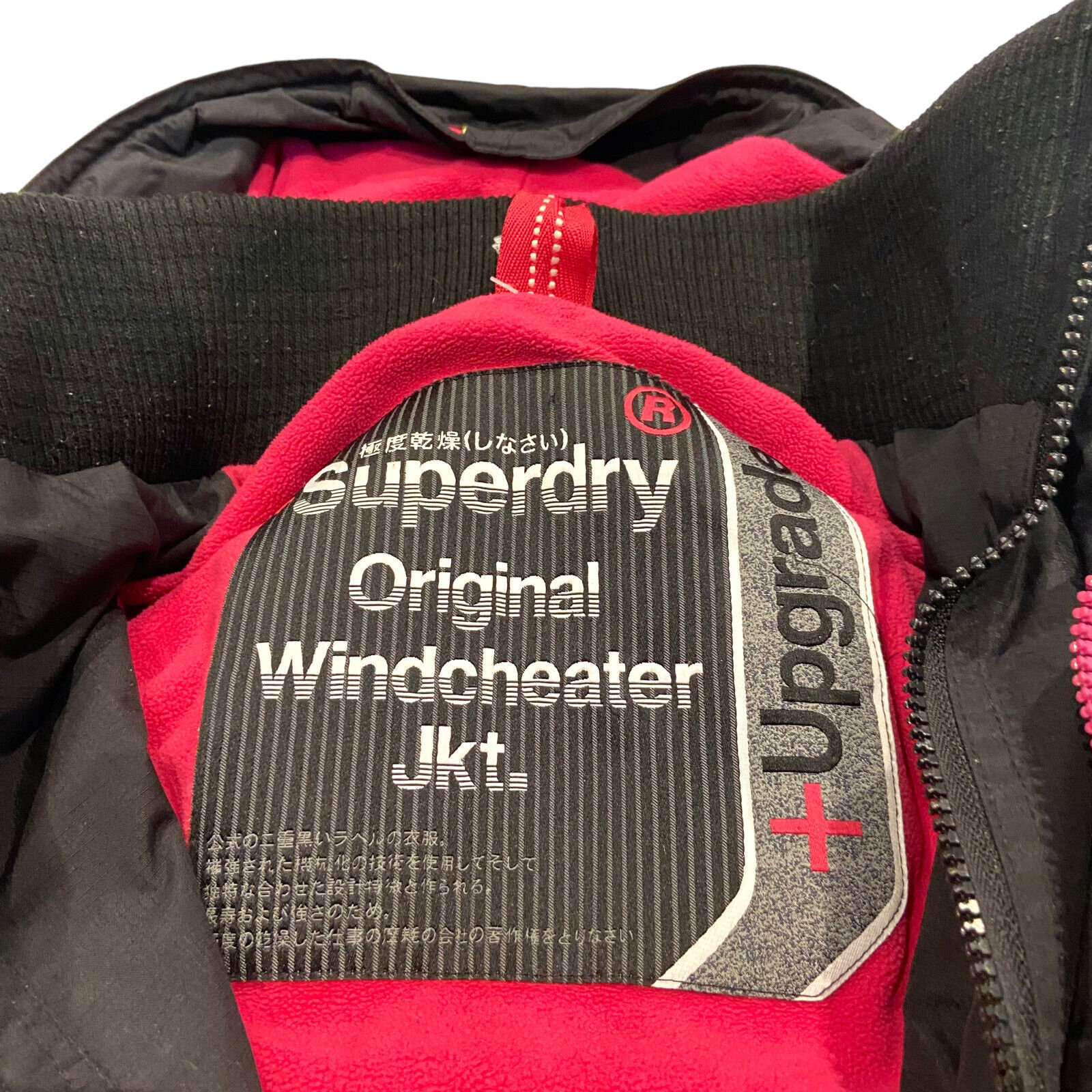 Superdry Women's Windcheater Rain Jacket Vintage - Etsy