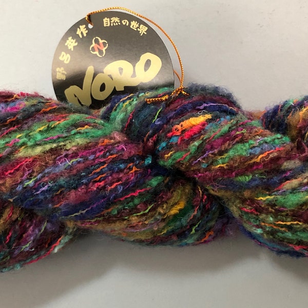 Noro Yarn - Etsy