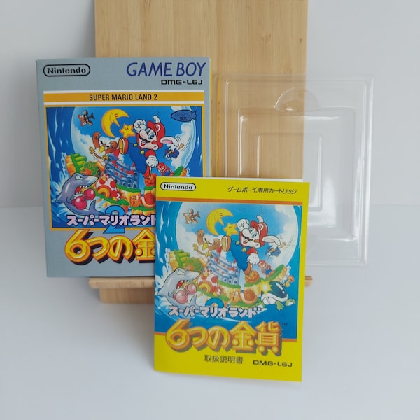 Japanese Gameboy Box - Etsy