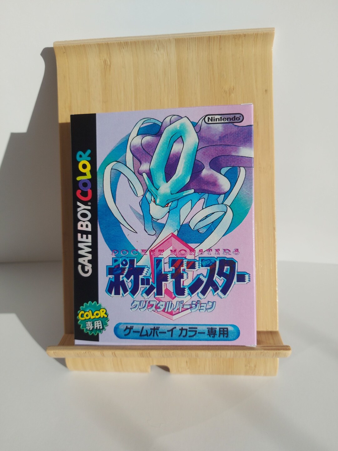 Pocket Monsters Pokemon Crystal Japanese Game Boy Color Box & Tray - NO ...
