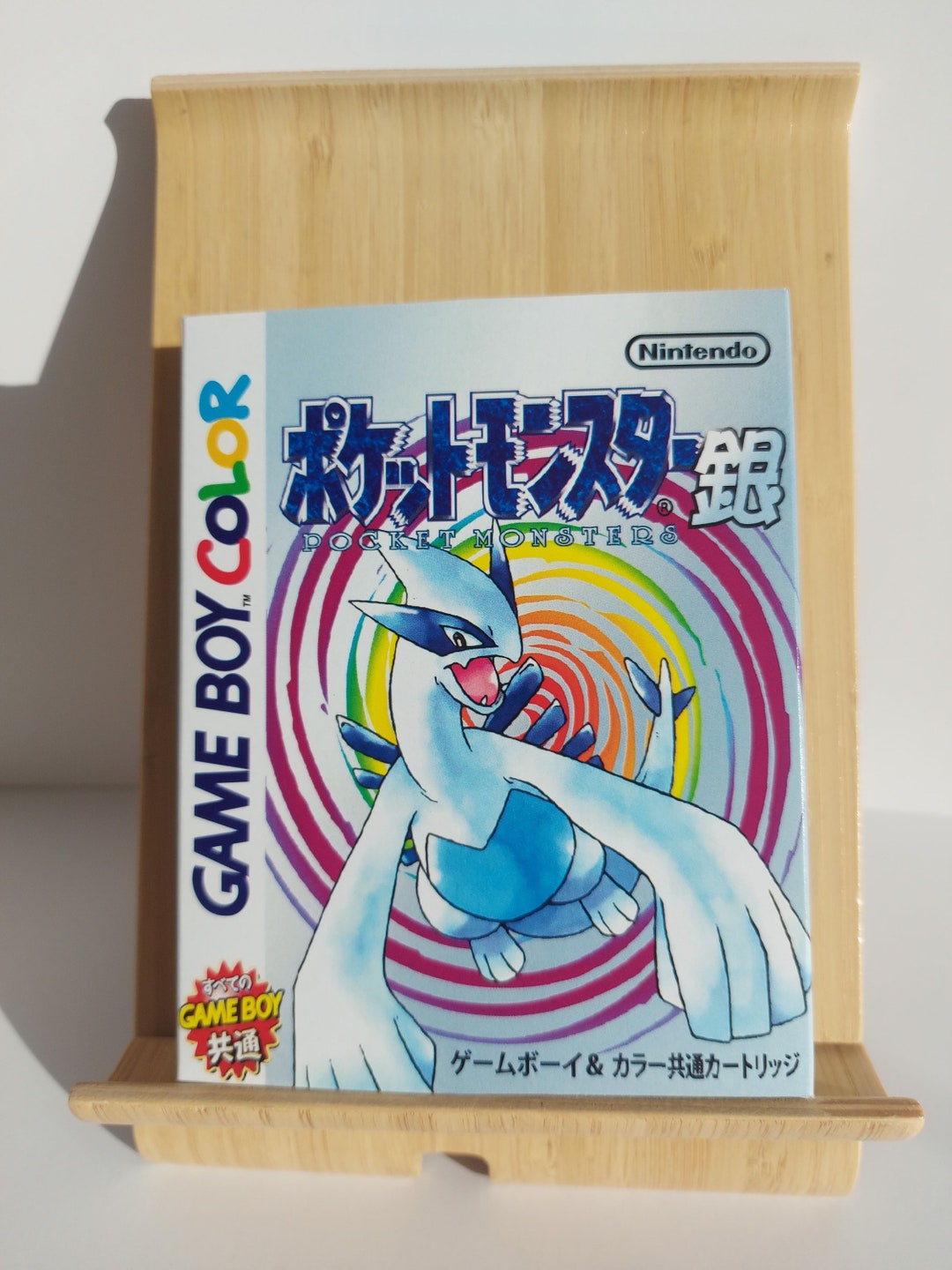 Pocket Monsters Pokémon Silver Japanese Gameboy Color Box & Tray - NO ...