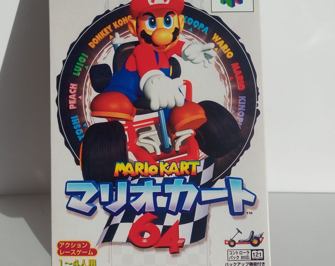 Mario Kart Japanese N64 Box & Tray NO GAME Included - Etsy