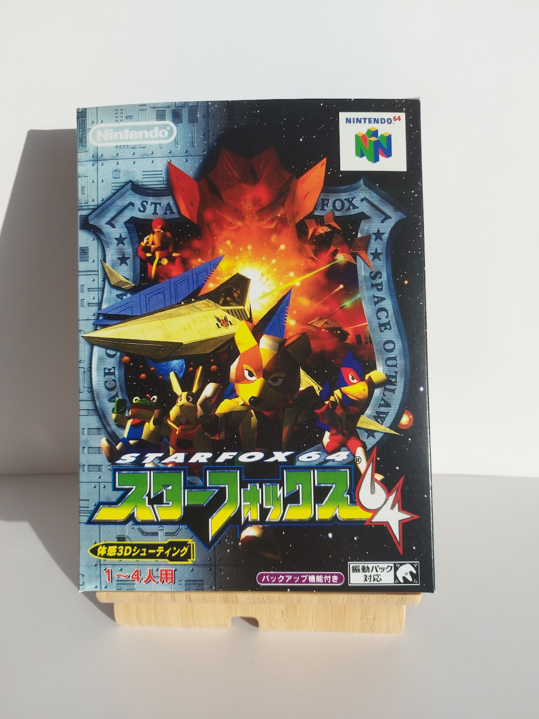 Star Fox Japanese N64 Box & Tray - NO GAME Included - Etsy