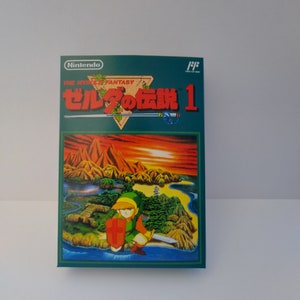 Legend of Zelda Famicom Box & Tray - NO GAME Included - Etsy