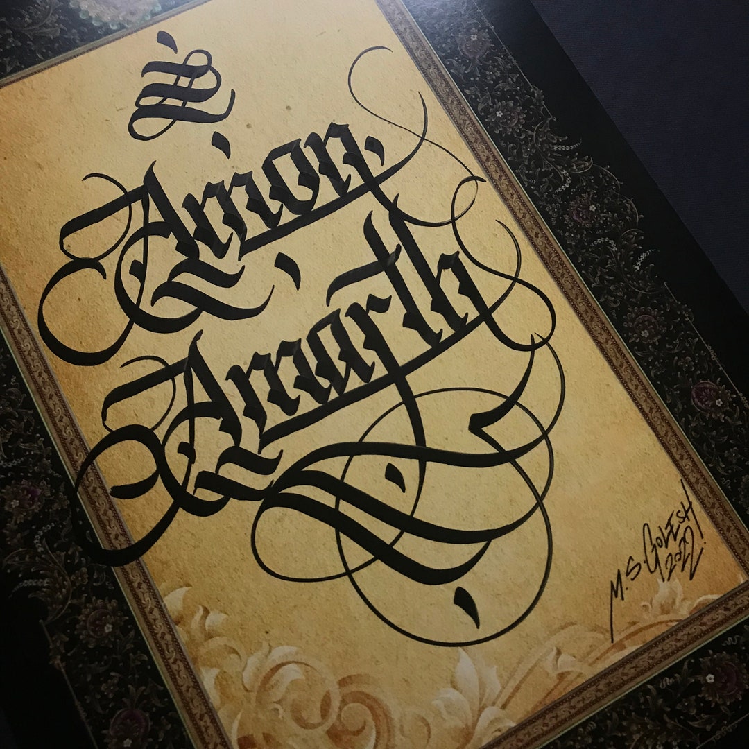 Custom Calligraphy on Patterned Paper No:3 - Etsy