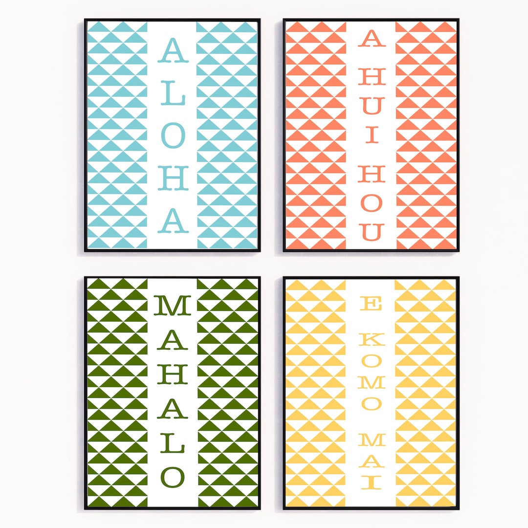 Cartel hawaiano imprimible Ohana Print Aloha Print Set de 4 - Etsy España