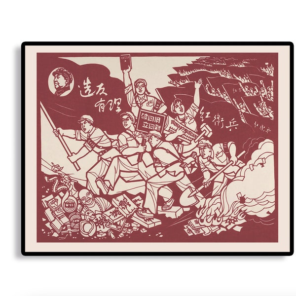 Chinese Posters Mao Zedong - Etsy