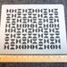 11x14 Geometric Mid Century Modern Stencil - Etsy