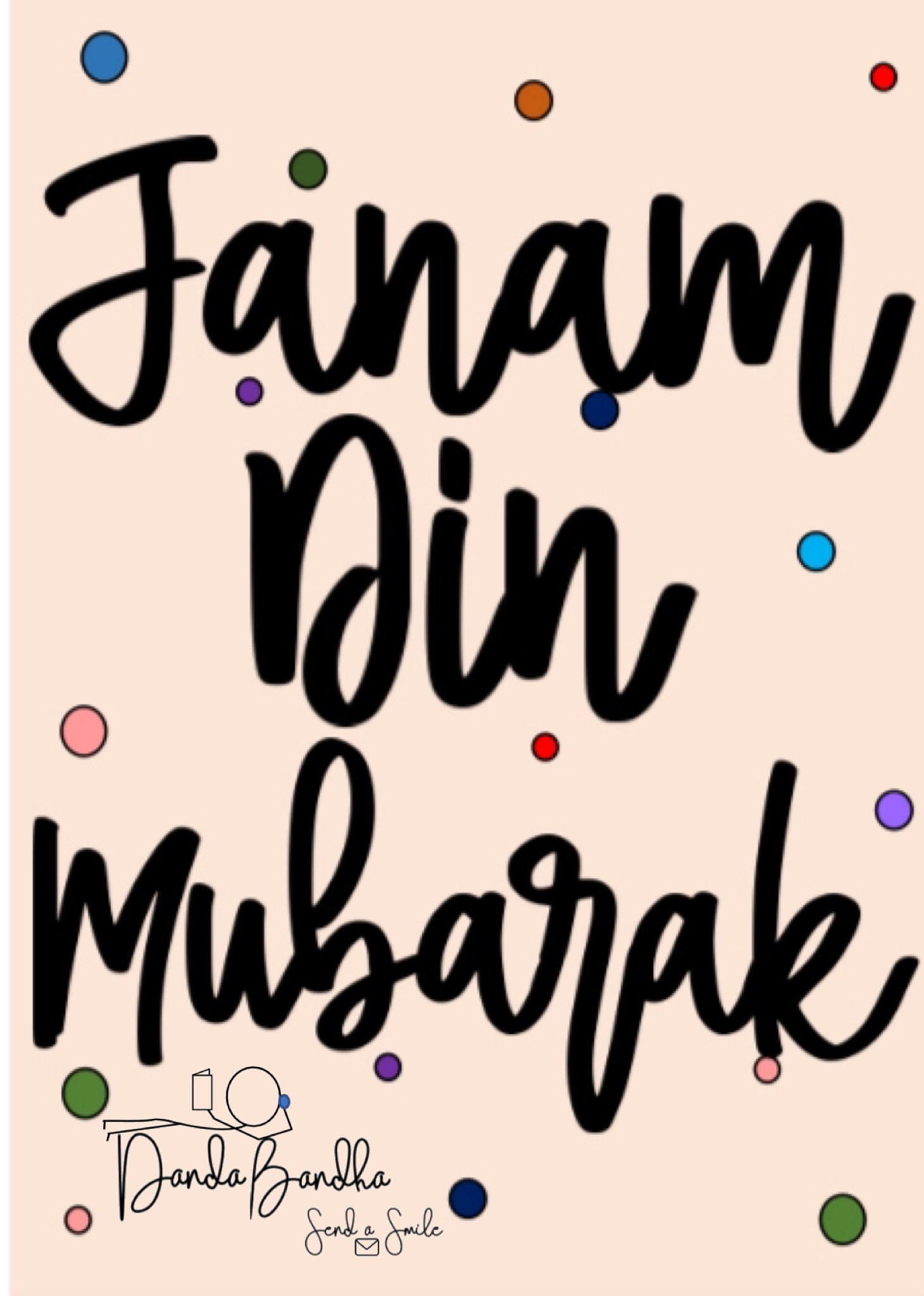 Janam Din Mubarak - Etsy