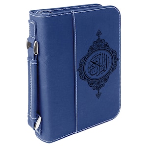 Quran Cover and Journal Set, Personalized Vegan Quran Cover With Zipper ...