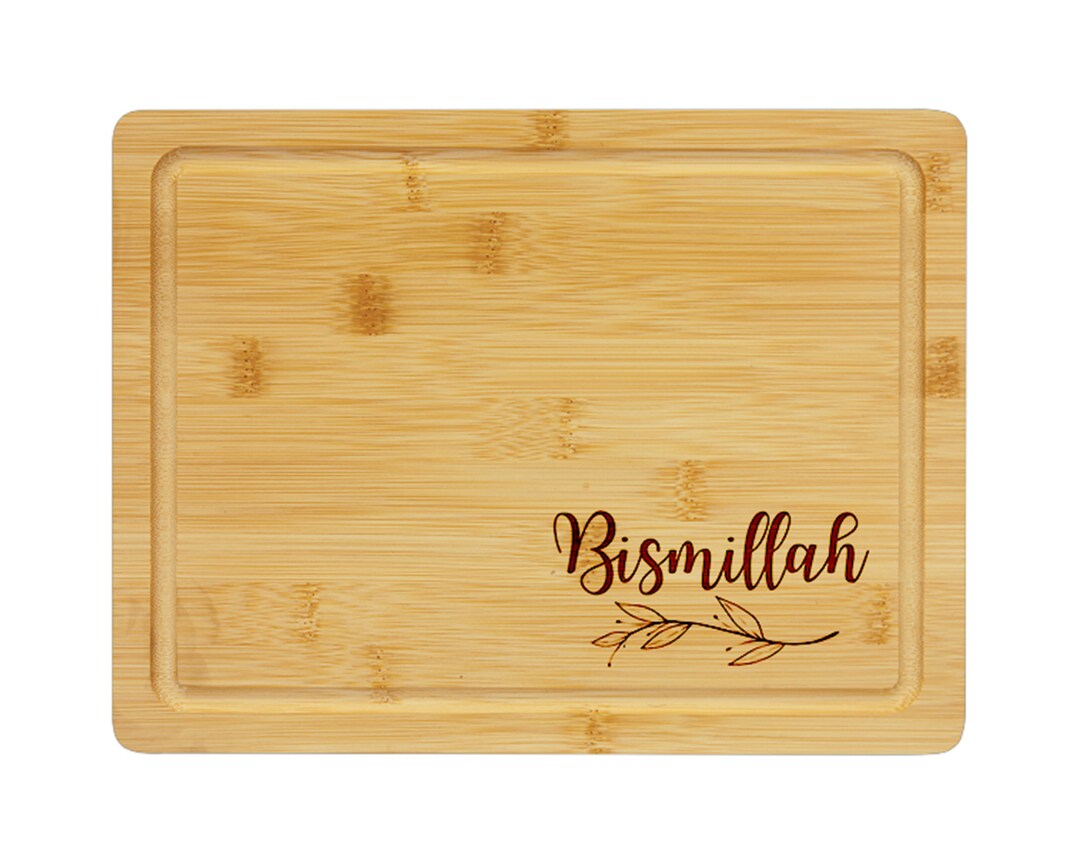Bismillah Islamic Gift, Islamic Kitchen Decor, Ramadan Gift, Islamic ...