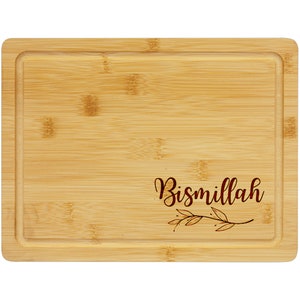Bismillah Islamic Gift, Islamic Kitchen Decor, Ramadan Gift, Islamic ...