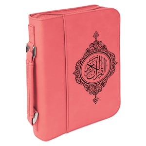 Quran Cover and Journal Set, Personalized Vegan Quran Cover With Zipper ...
