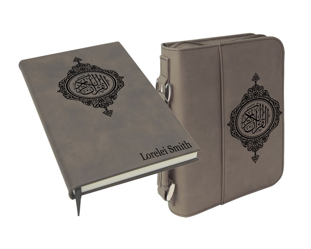 Quran Cover and Journal Set Personalized Vegan Quran Cover - Etsy