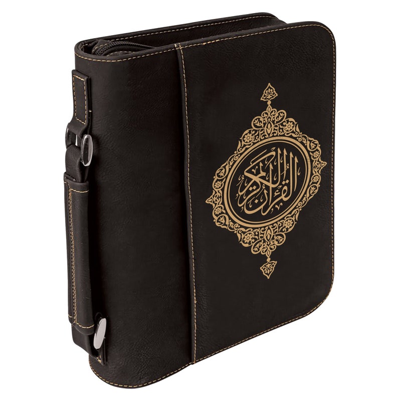 Quran Cover and Bag - Etsy