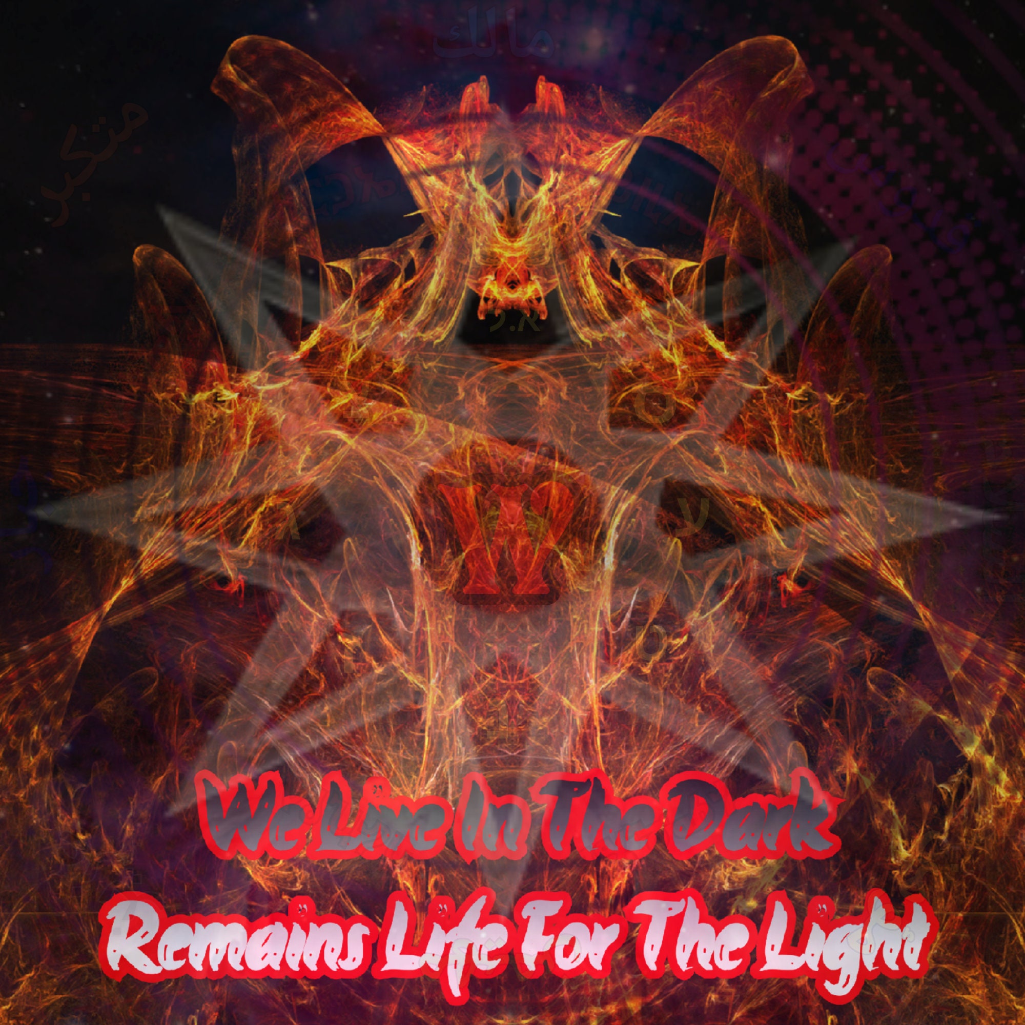 Spiritual & Supernatural / Guidance / Portal / Access / Spirit ...