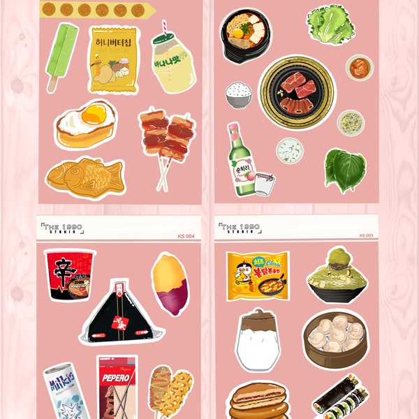 Korean Snacks - Etsy