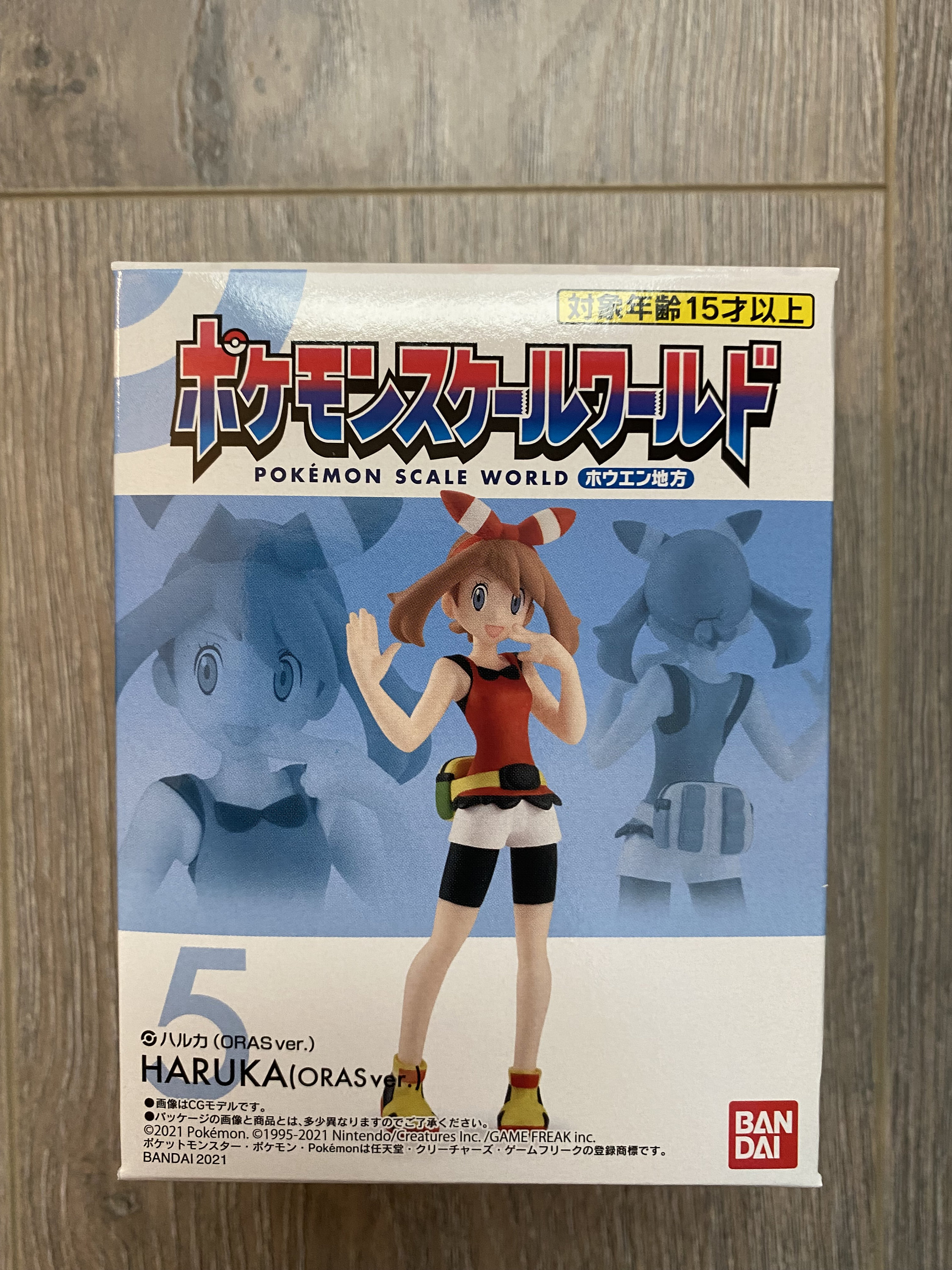 Pokemon Scale World NEW May Trainer - Etsy