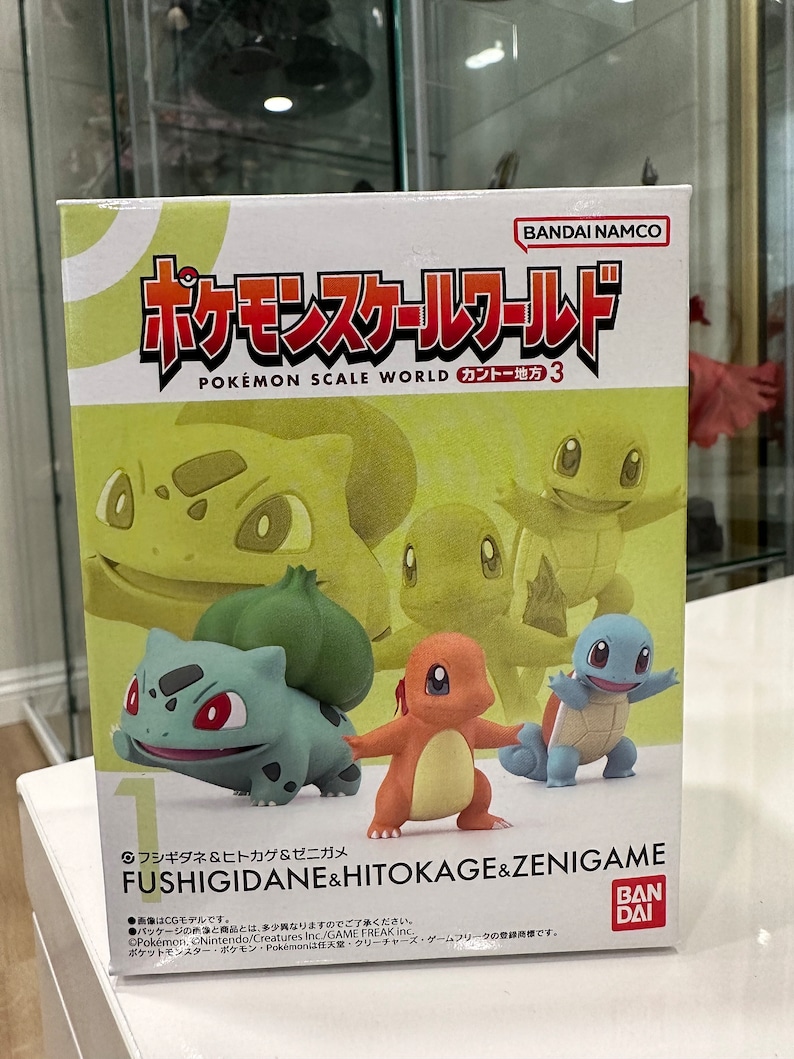 Pokemon Scale World NEW Squirtle, Charmander, Bulbasaur Diff Ver - Etsy