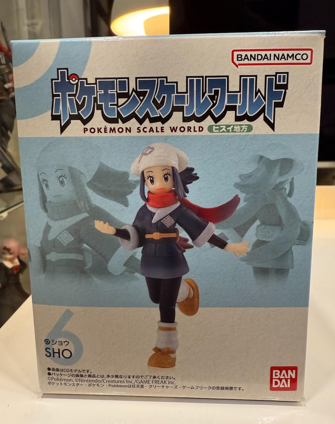 Pokemon Scale World Hisui Akari Trainer NEW - Etsy