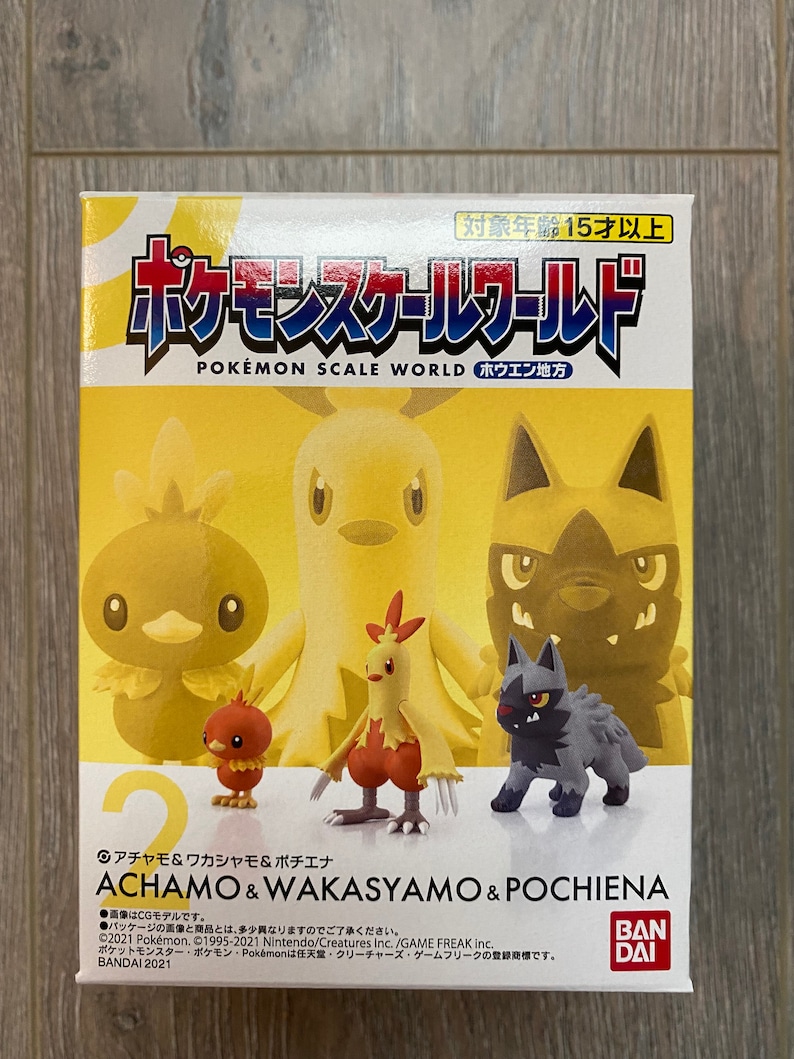 Pokemon Scale World NEW Combusken, Torchic, and Poochyena - Etsy