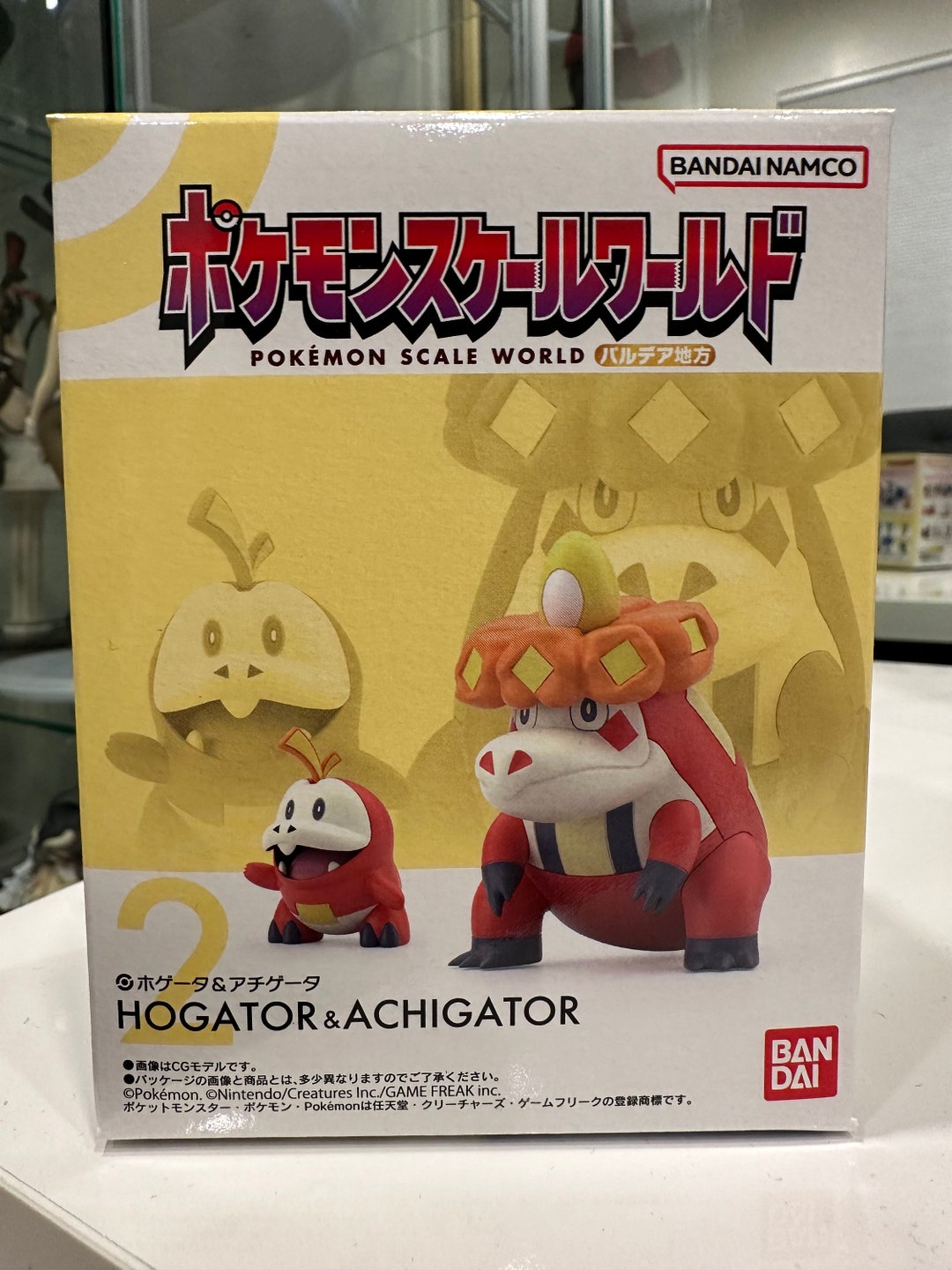 Pokemon Scale World NEW Fuecoco and Crocalor - Etsy