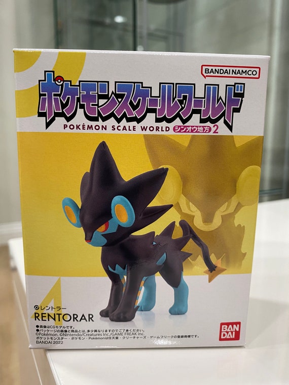 Luxray And Umbreon