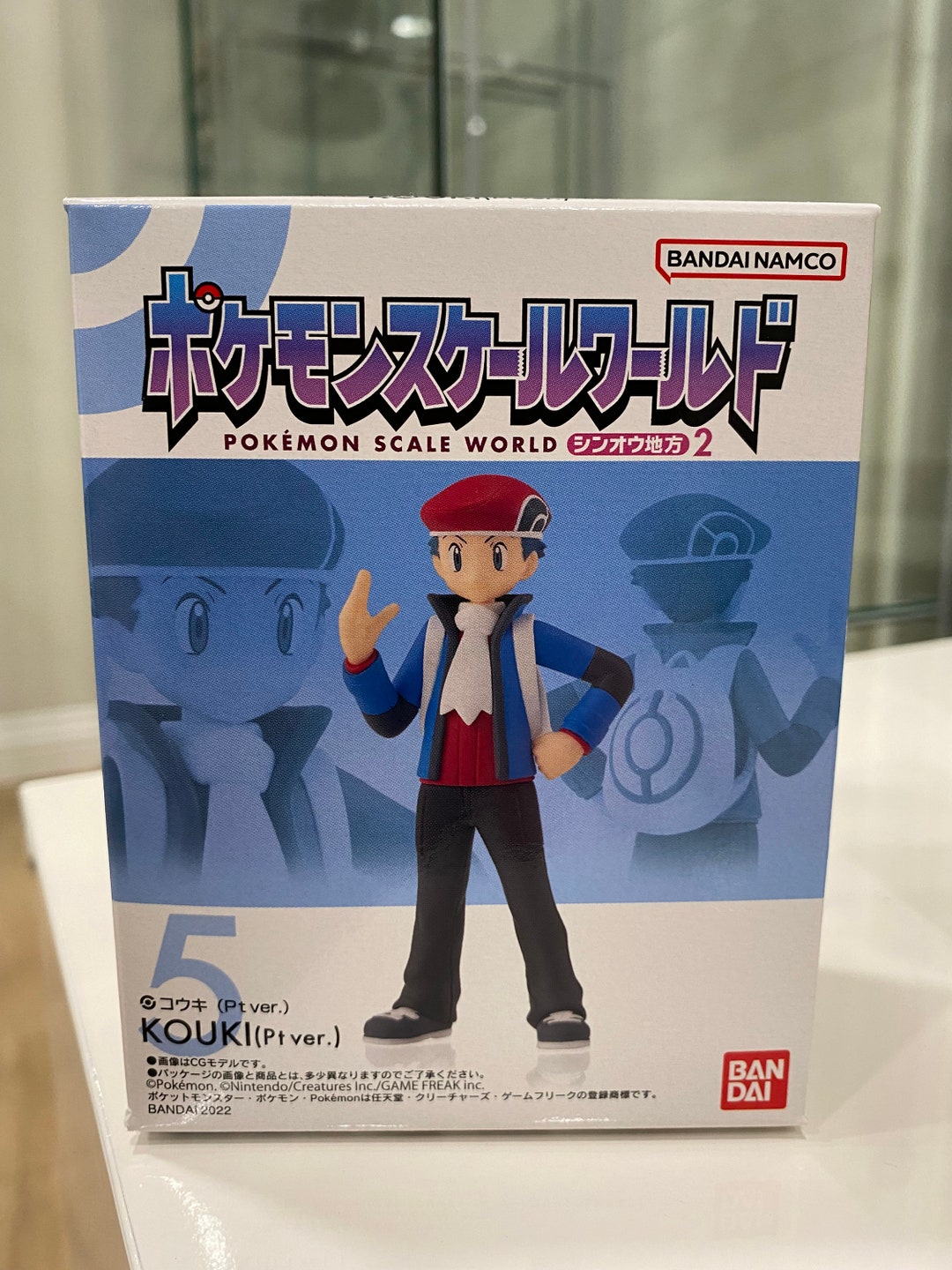 Pokemon Scale World NEW Lucas Trainer Platinum Ver. - Etsy