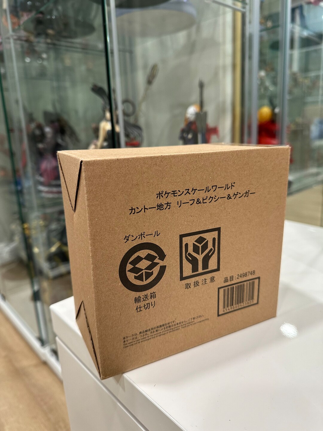 Pokemon Scale World Leaf Trainer, Clefable, and Gengar NEW - Etsy