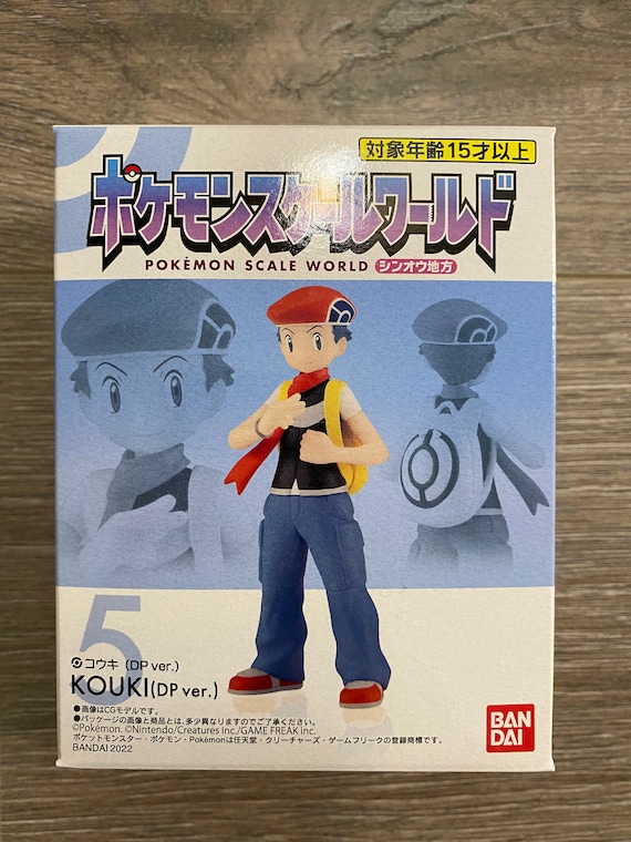 Pokemon Scale World Lucas Trainer NEW | Etsy