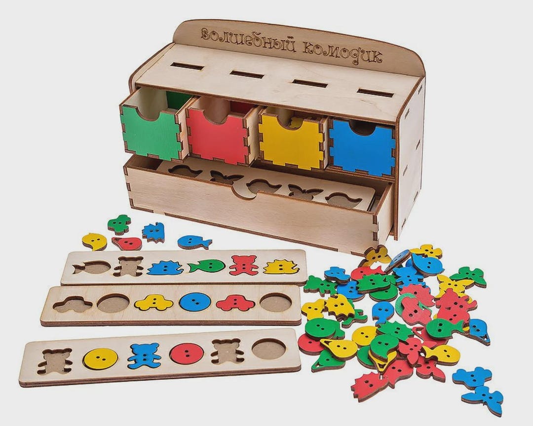 Wooden Montessori "magic Chest of Drawers" - Etsy