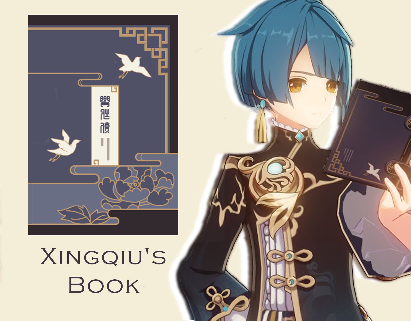 Genshin Impact Xingqiu s Book PDF File Cosplay Etsy Australia